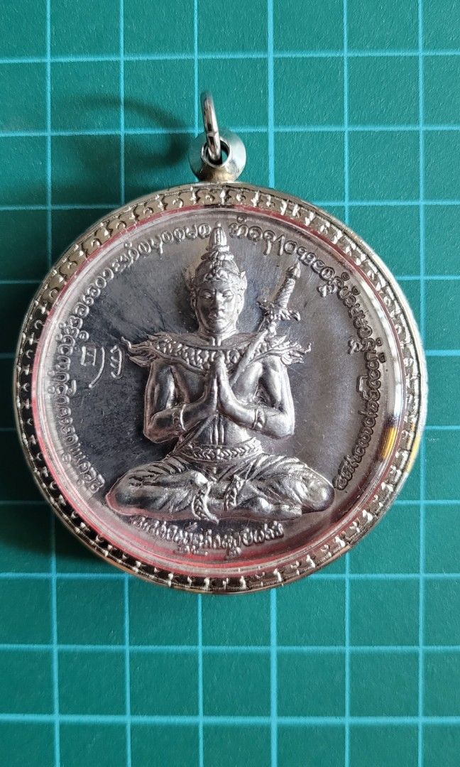 Archan Meng Khun Paen 2551 rian Thai Amulet, Hobbies & Toys ...