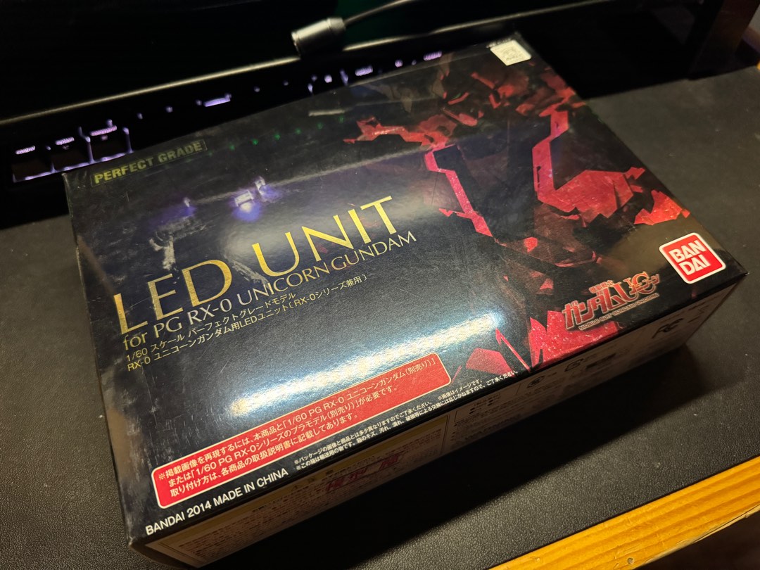 全新未開封BANDAI 1/60 PG 模型LED UNIT FOR PG RX-0 UNICORN GUNDAM 獨角獸高達 LED燈, 興趣及遊戲, 玩具 & 遊戲類 - Carousell