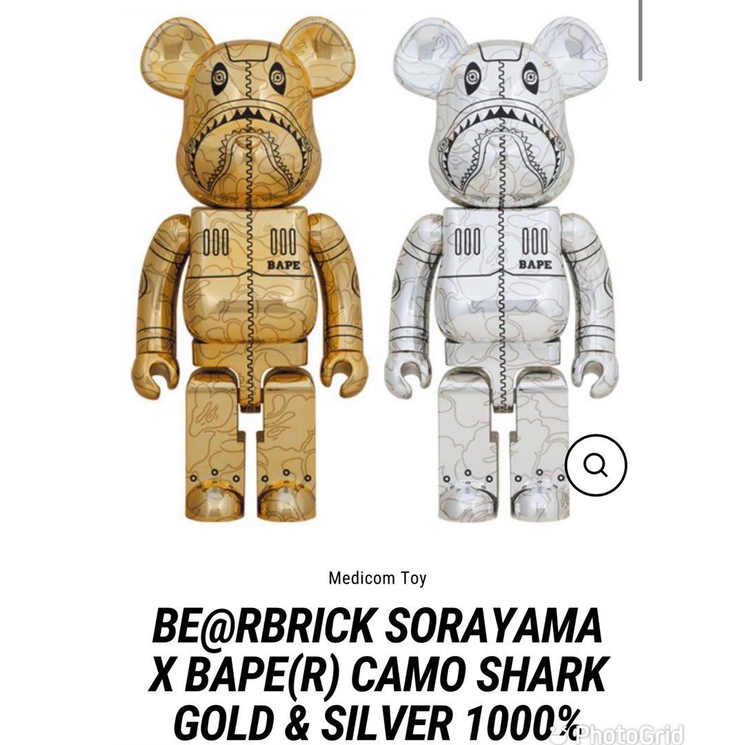 Bape shark sorayama bearbrick 1000% medicom Kubrick bathing ape bape ...