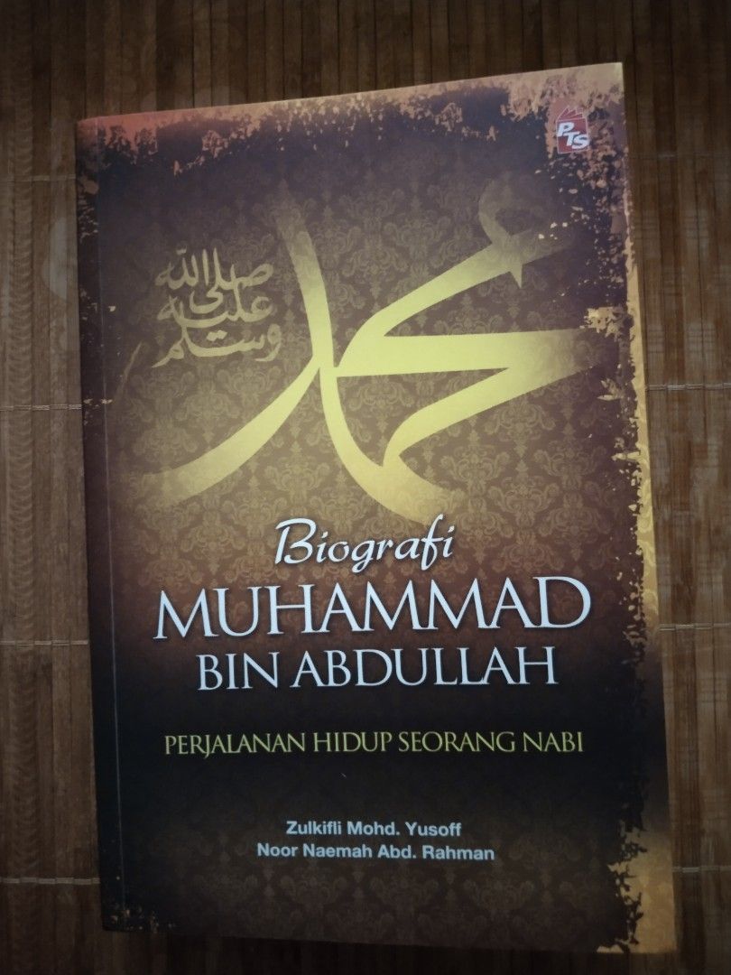 Biografi Muhammad Bin Abdullah, Hobbies & Toys, Books & Magazines ...