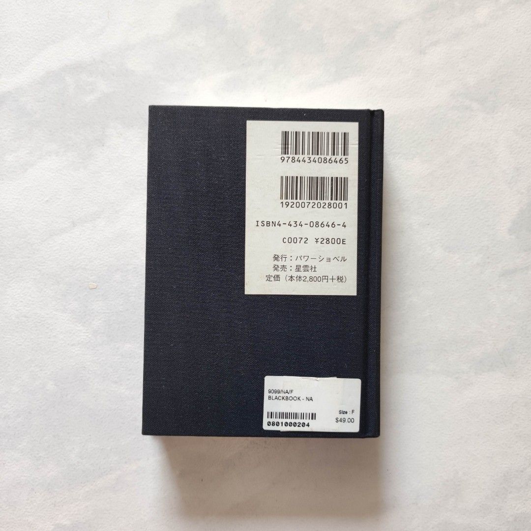 Black Book by Killer Bong | Artist book | Collectible, Hobbies & Toys ...