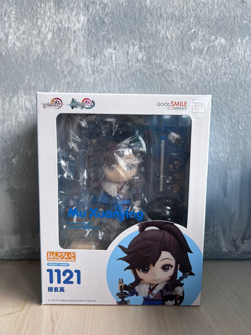 BNIB: Nendoroid 1121 Mu Xuan Ying, Hobbies & Toys, Toys & Games on ...