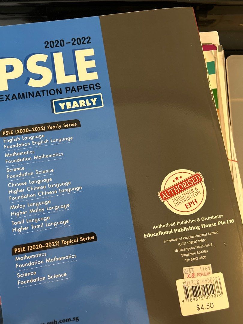 Brand new psle English 2020-2022, Hobbies & Toys, Books & Magazines ...