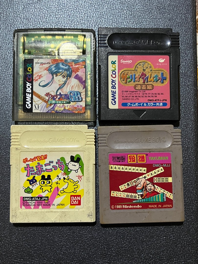 Bundle Gameboy Carts JPN, Video Gaming, Video Games, Nintendo on Carousell