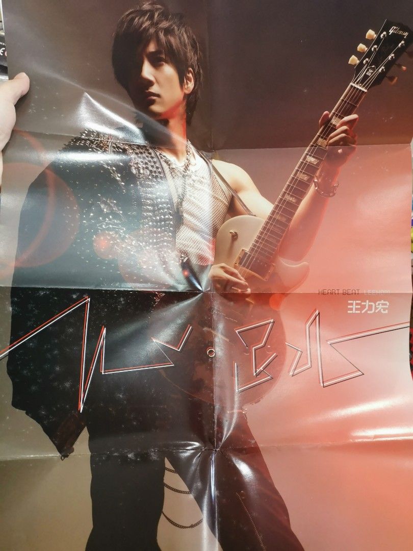 (CD) 王力宏 Lee Hom 心跳 Heart Beat, Hobbies & Toys, Music & Media, CDs ...