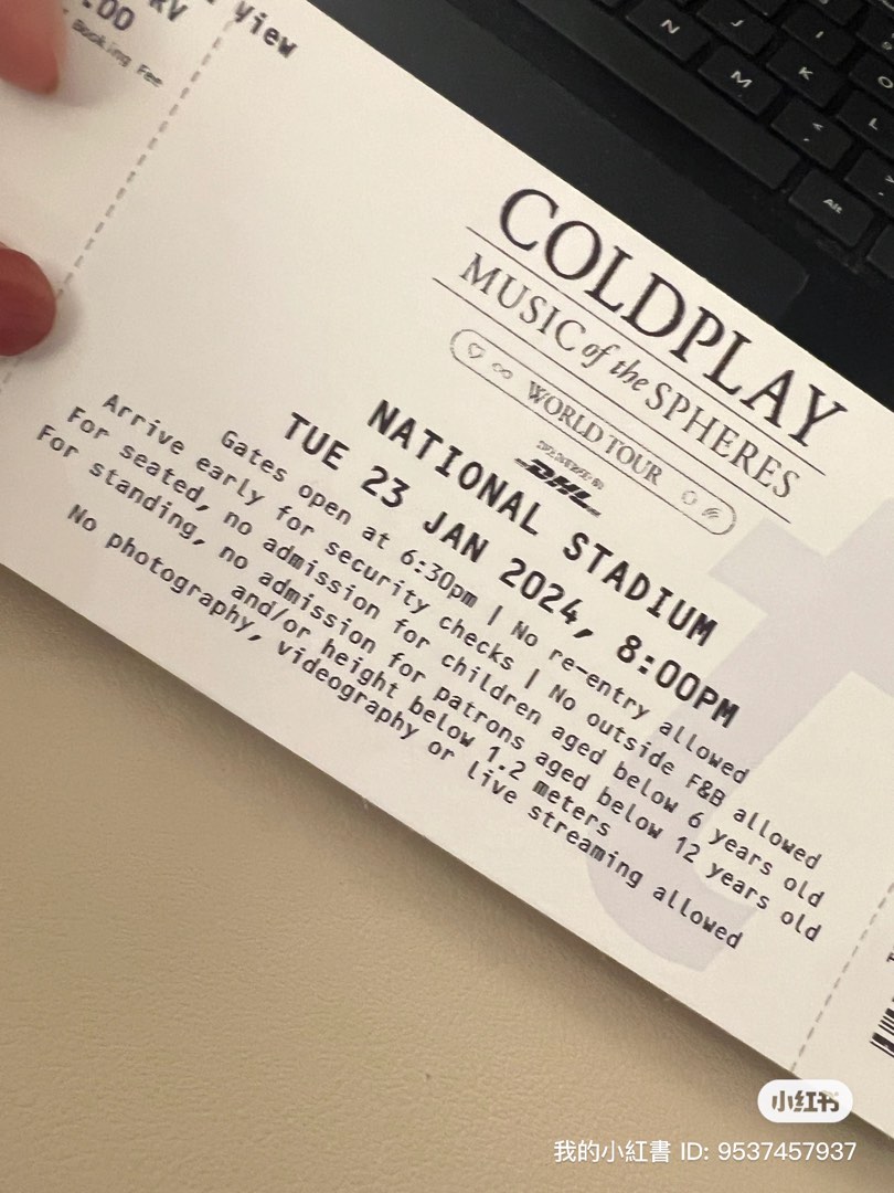 Coldplay 23/1/2024, Tickets & Vouchers, Event Tickets on Carousell