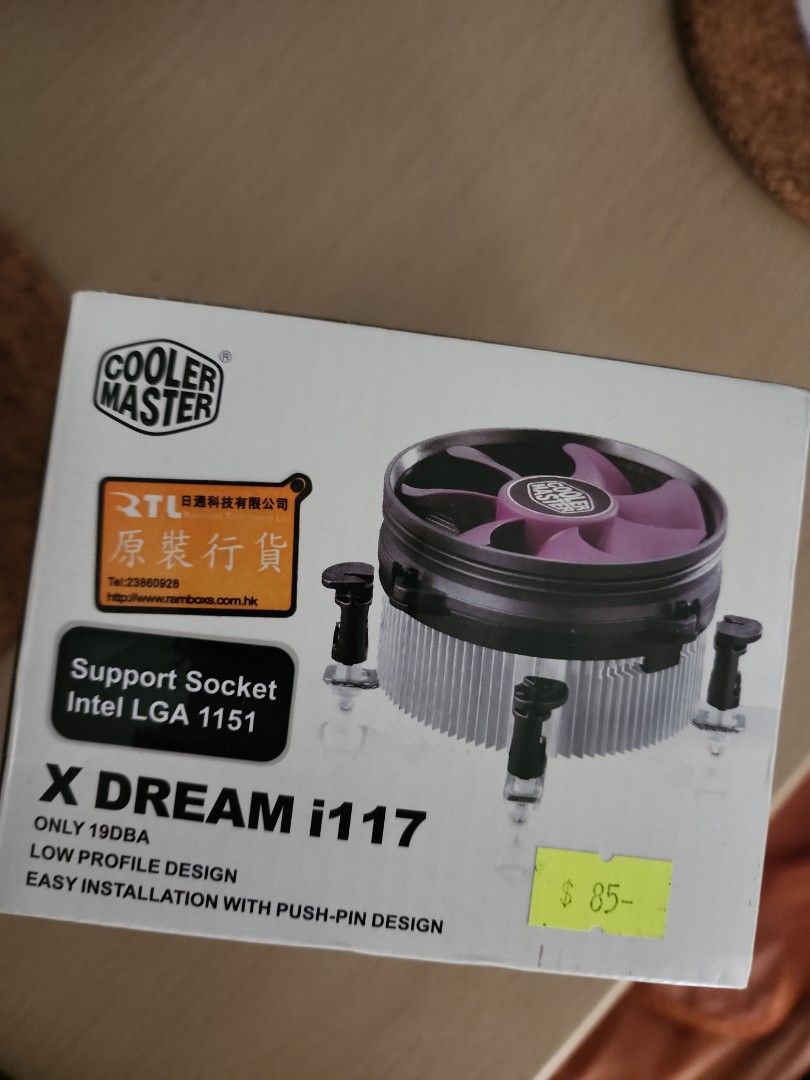 Cpu cooler for 6th 7th gen intel, 電腦＆科技, 桌上電腦 - Carousell