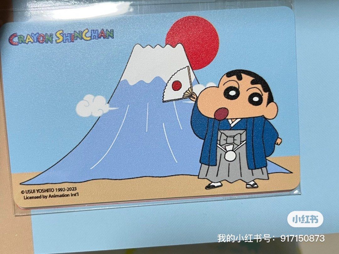 Crayon sinchan Ezlink card, Hobbies & Toys, Toys & Games on Carousell