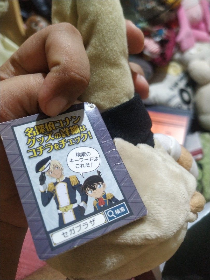 Detective Conan Plush, Hobbies & Toys, Memorabilia & Collectibles, Fan ...