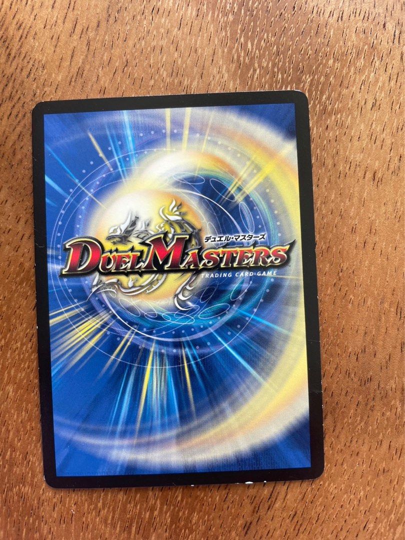 Dual Master Trading Cards (Total of 41 cards), Hobbies & Toys ...