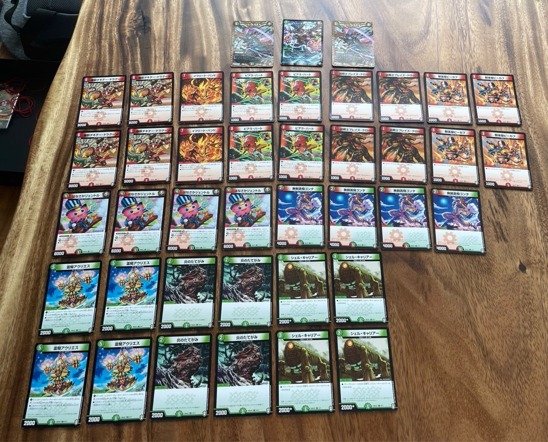 Dual Master Trading Cards (Total of 41 cards), Hobbies & Toys ...