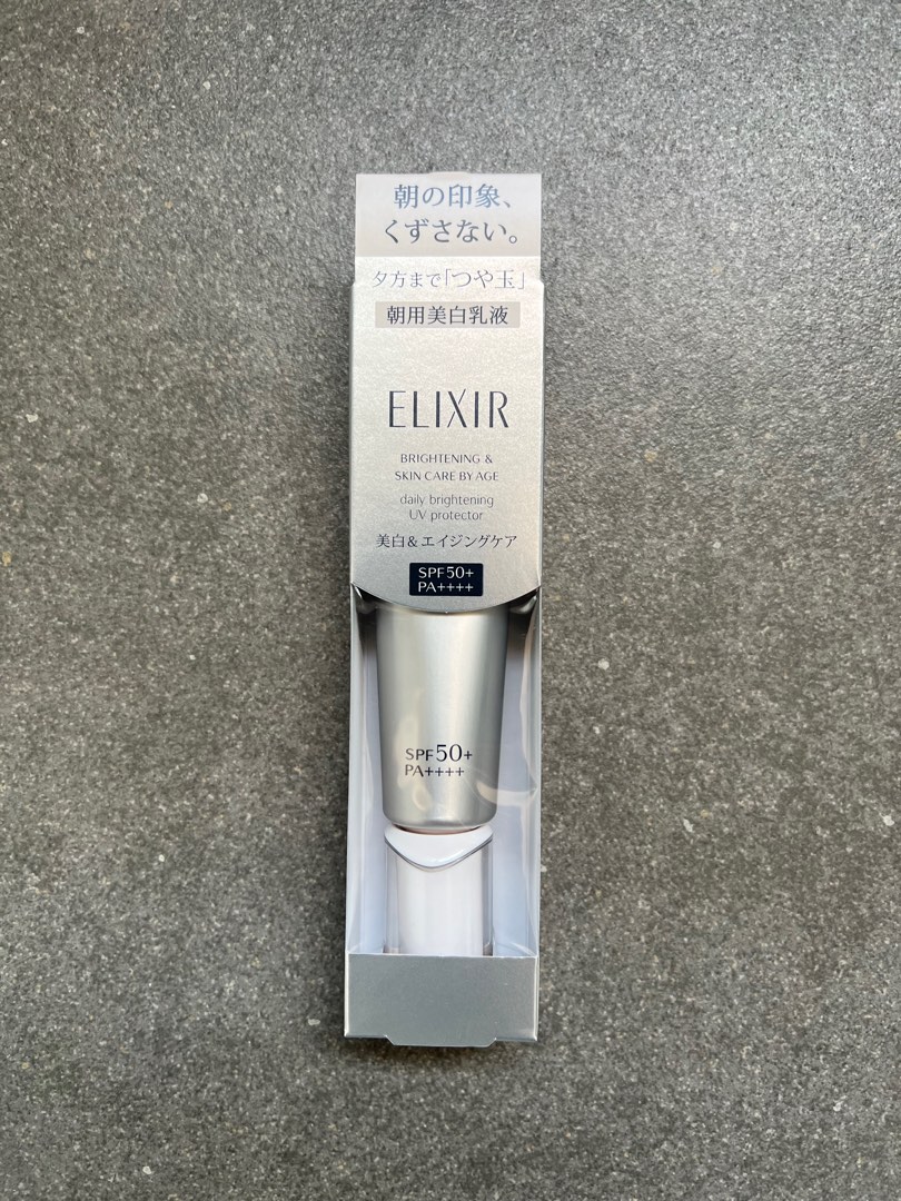 Elixir Daily Brightening UV protector, Beauty & Personal Care, Face ...