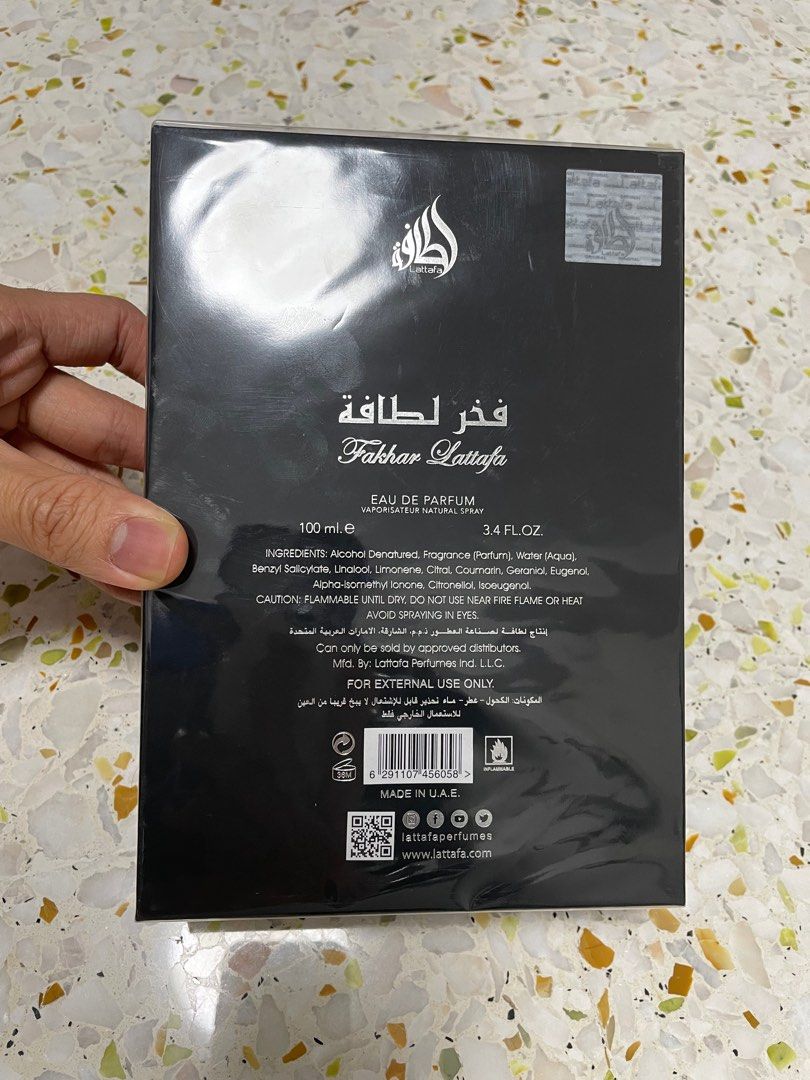 Fakhar EDP 100ml YSL Y clone Lattafa, Beauty & Personal Care, Fragrance ...
