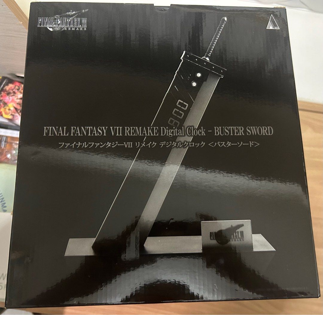Final Fantasy VII Remake Digital Clock [Buster Sword], Hobbies & Toys ...