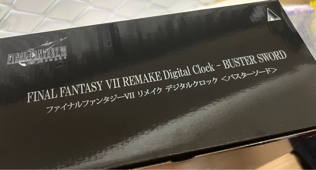 Final Fantasy VII Remake Digital Clock [Buster Sword], Hobbies & Toys ...