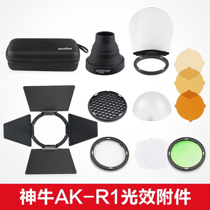 Godox AK-R1 set for V1 flash and AD200Pro, Photography, Photography ...