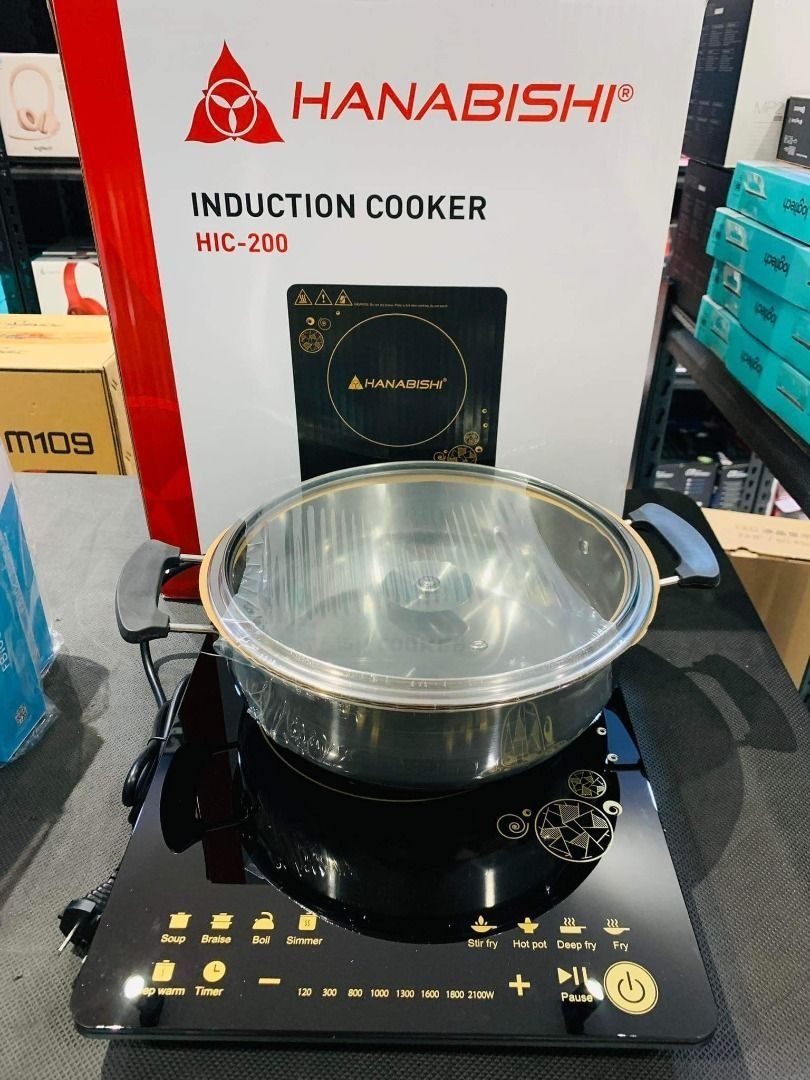 Hanabishi Induction Cooker Stove Soft Touch HIC-200, TV & Home Appliances, Kitchen Appliances ...