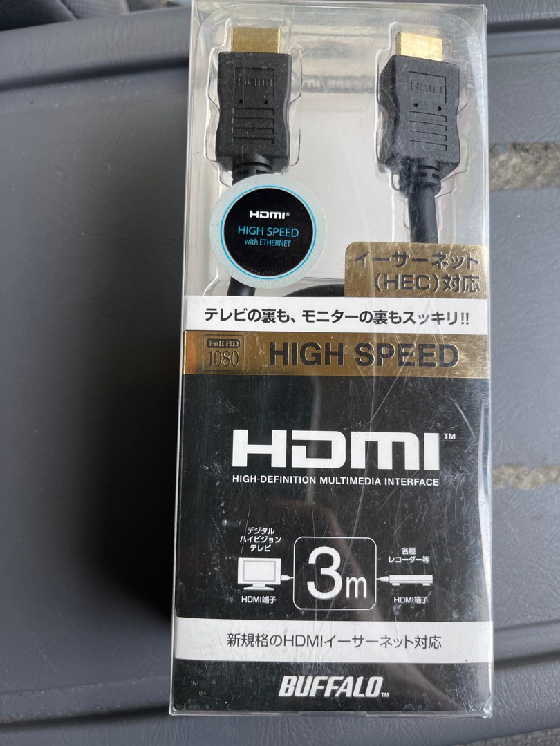 HDMI Cable, TV & Home Appliances, Electrical, Adaptors & Sockets on ...