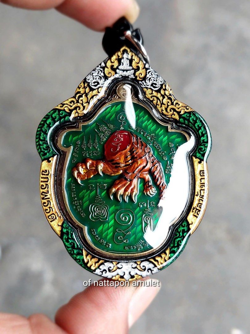 Headless tiger, Hobbies & Toys, Memorabilia & Collectibles, Religious ...