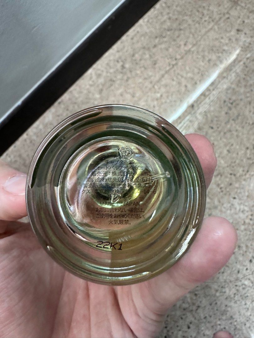 Japan Brand Aiam - Chapter 29, Beauty & Personal Care, Fragrance & Deodorants on Carousell