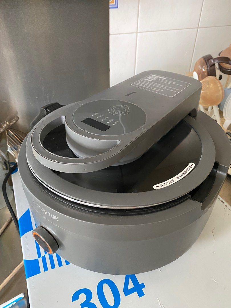 Joyoung Automatic cooking machine, TV & Home Appliances, Kitchen ...