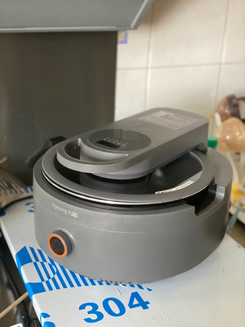 Joyoung Automatic cooking machine, TV & Home Appliances, Kitchen ...