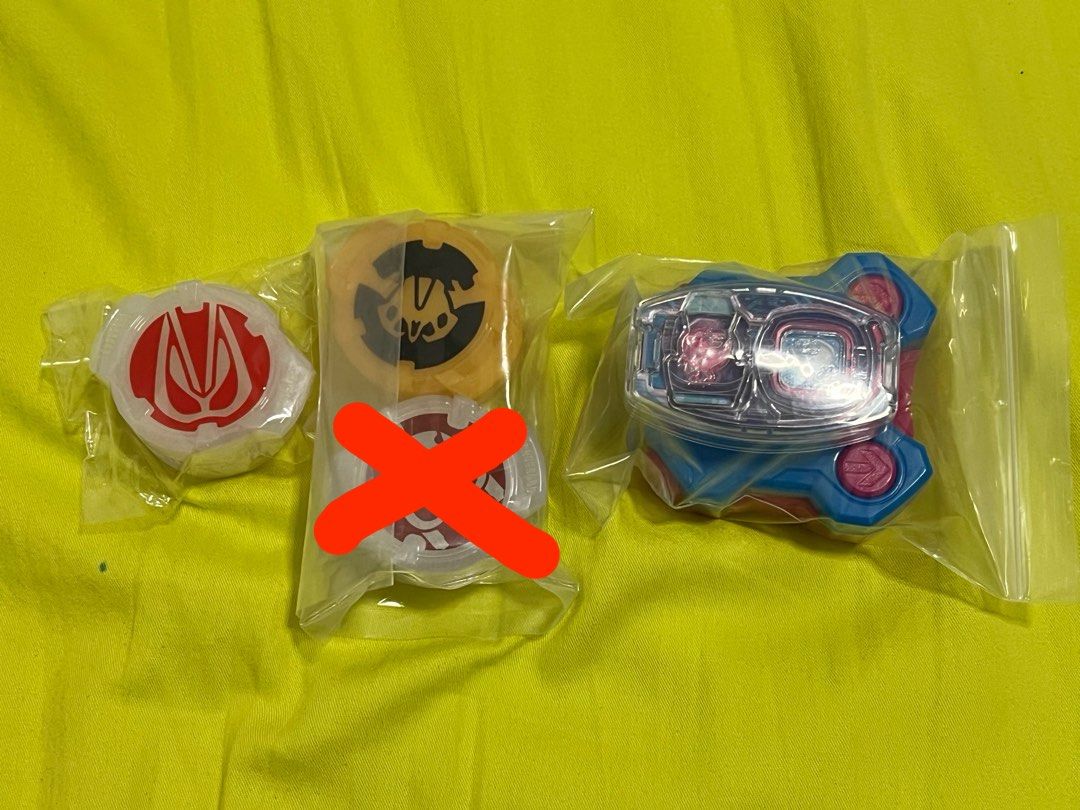 Kamen Rider Geats (Geats & Seeker / Revice Raise Buckle), Hobbies ...