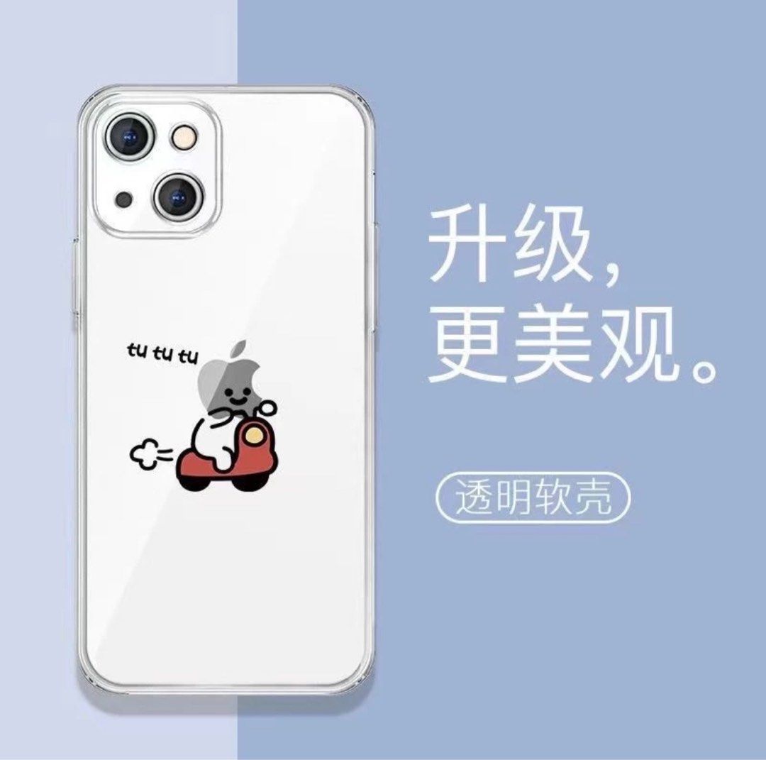 kirby and tutu phonecase, Mobile Phones & Gadgets, Mobile & Gadget ...