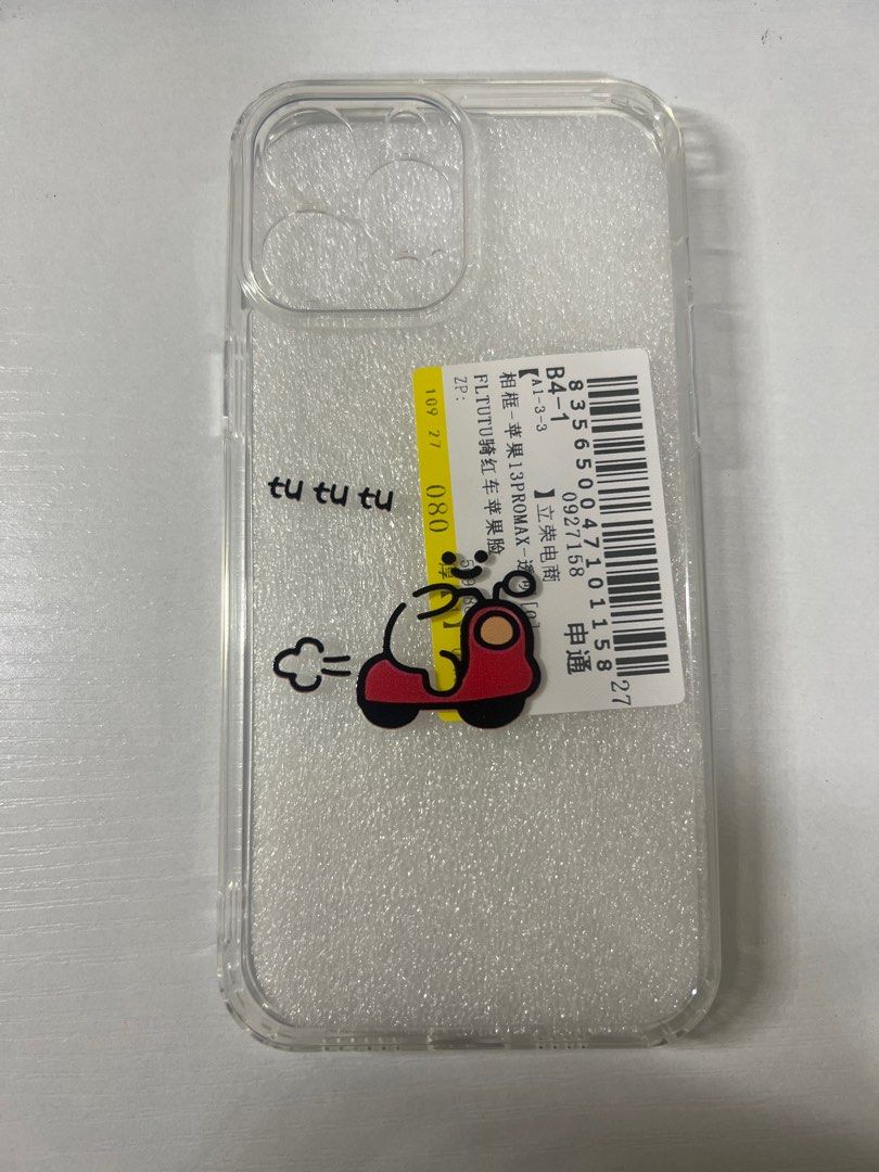 kirby and tutu phonecase, Mobile Phones & Gadgets, Mobile & Gadget ...