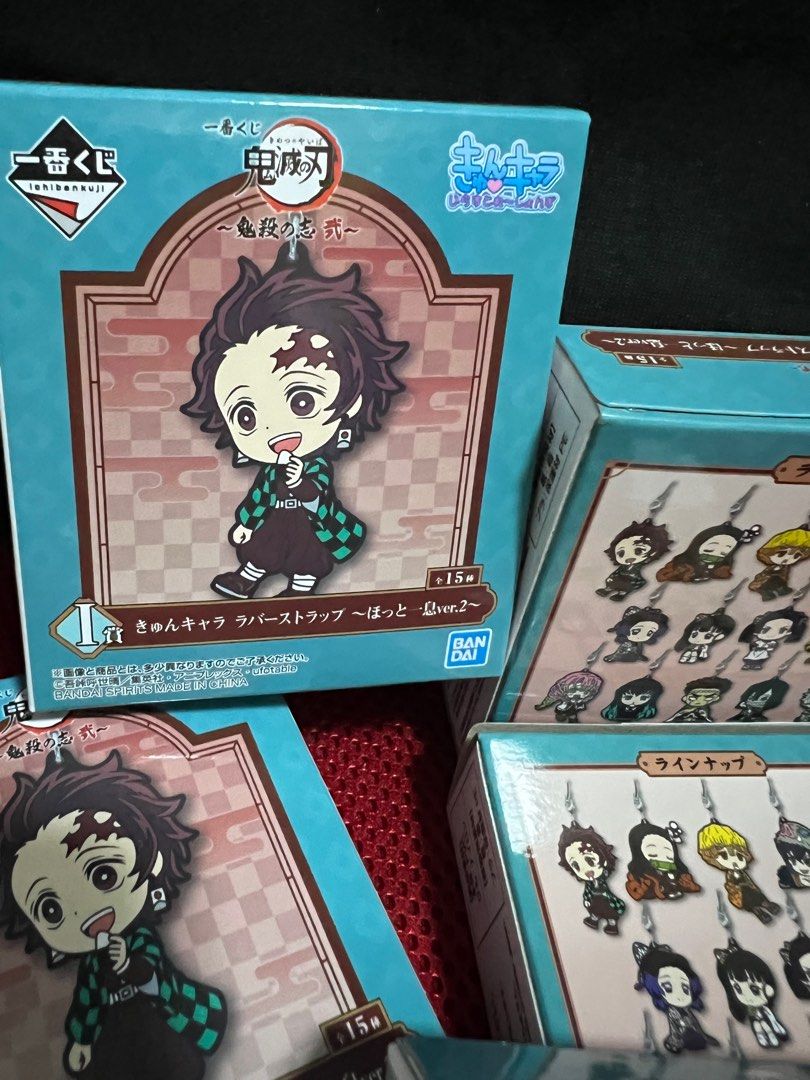 Kuji Demon Slayer's Resolution The Second Kuji - Prize I Rubber Charm ...