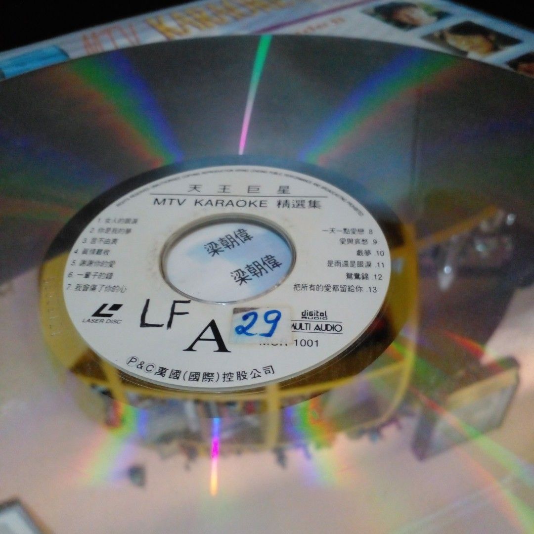 Laser disc mtv karoke kompilasi mandarin artis, Musik & Media, CD, DVD ...