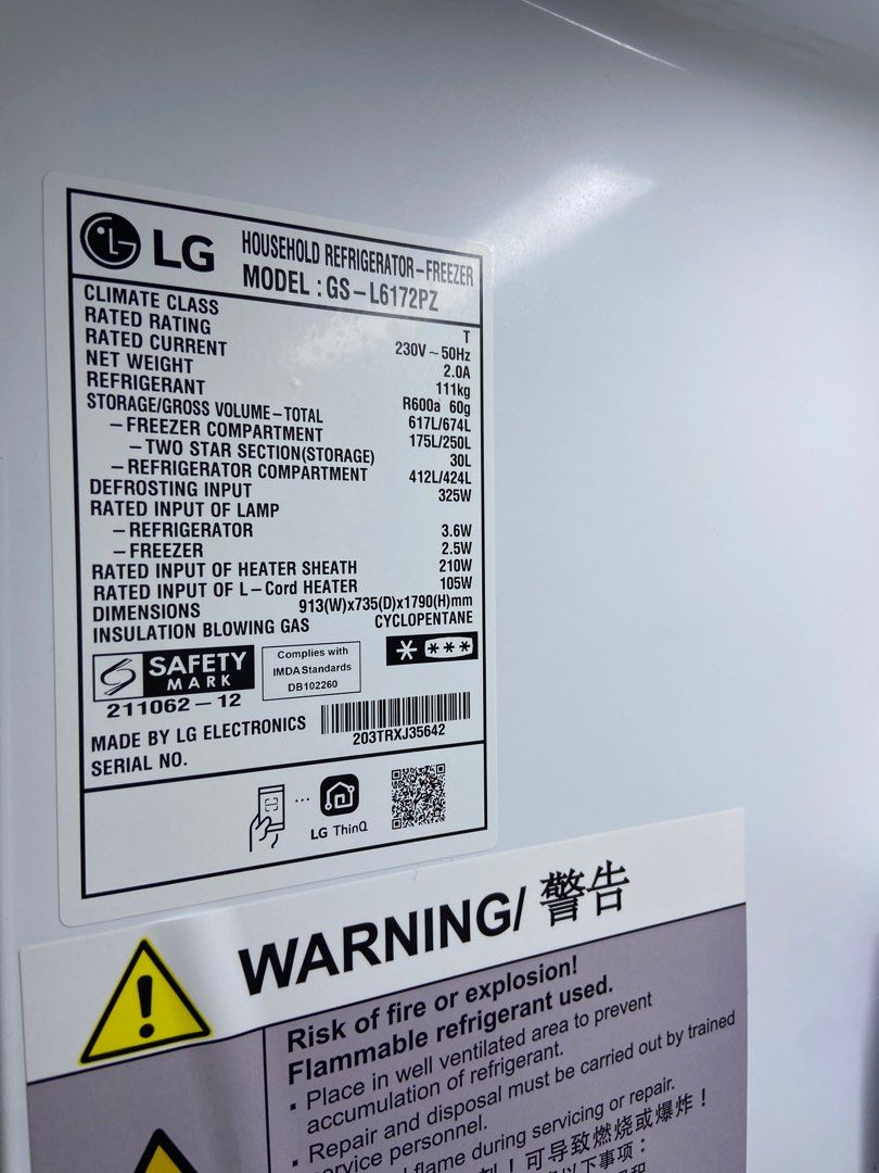 LG GS-L6172PZ Side by Side Fridge with Smart Inverter Compressor in Platinum Silver (617L) 2 ...