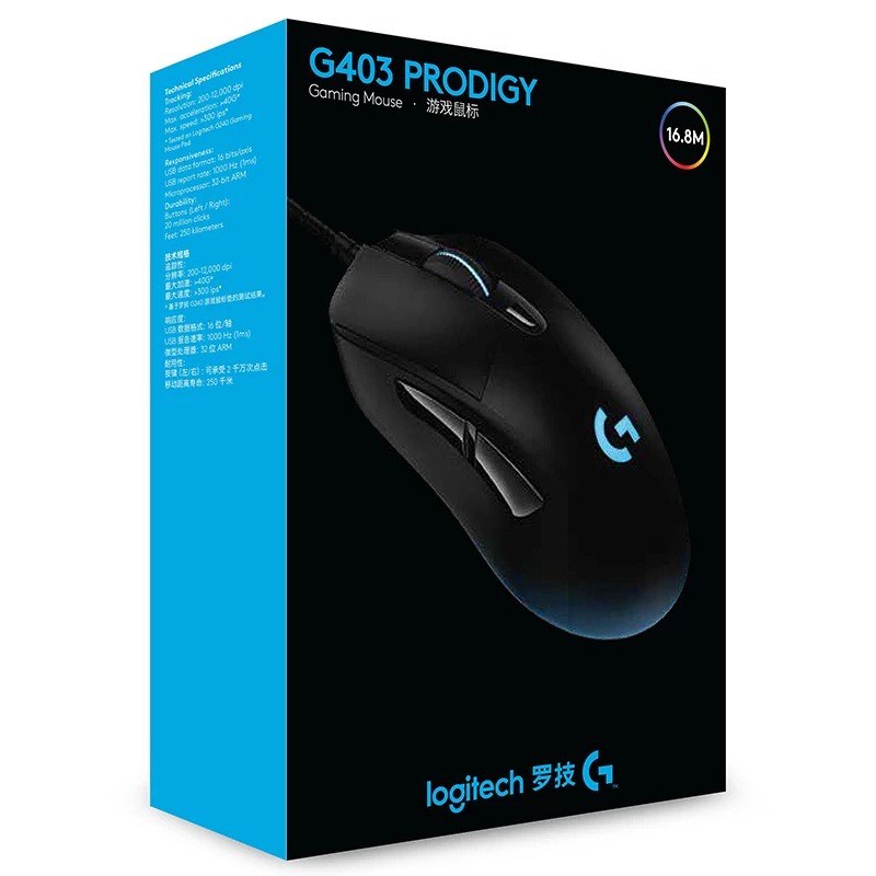 Logitech G403 Computers And Tech Parts And Accessories Mouse And Mousepads