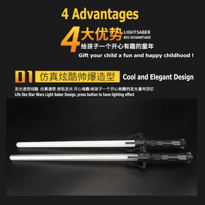 MH 1 pcs Star Wars Lightsaber with Light Led Red Green Blue Saber laser ...