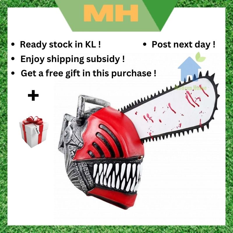 MH Chainsaw Man Denji Mask Cosplay Latex Masks Helmet Masquerade ...