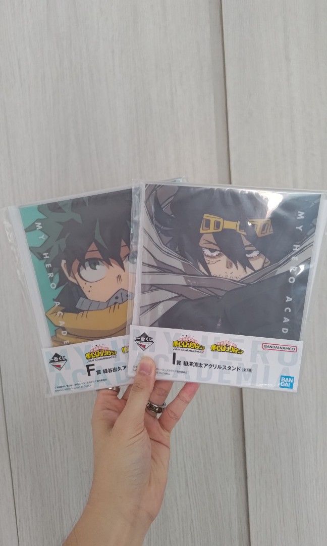 MHA Ichibankuji Next Generation 2, Hobbies & Toys, Stationery & Craft ...