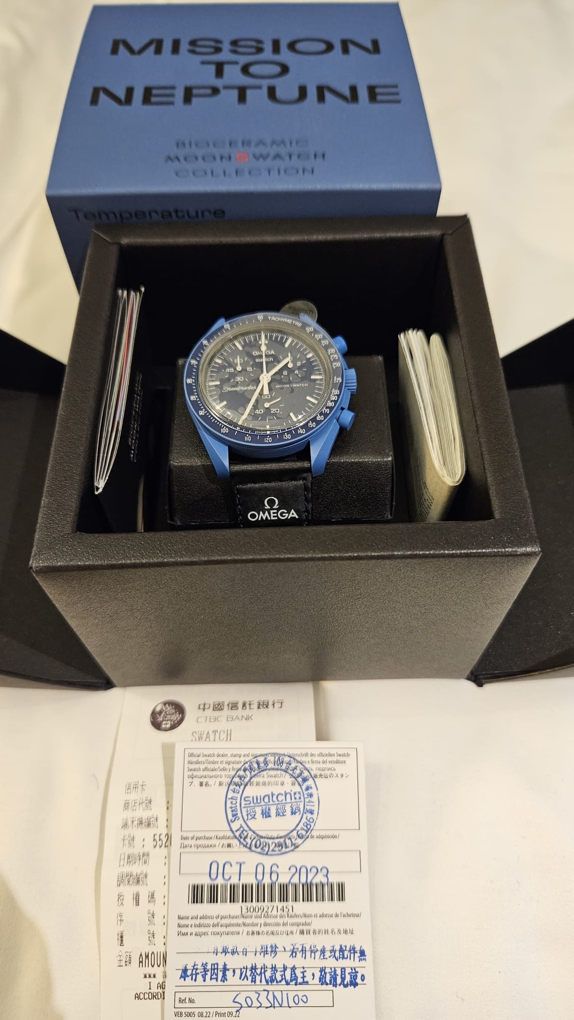 Mission To Neptune moonswatch Brand New! Swatch x Omega, Luxury ...