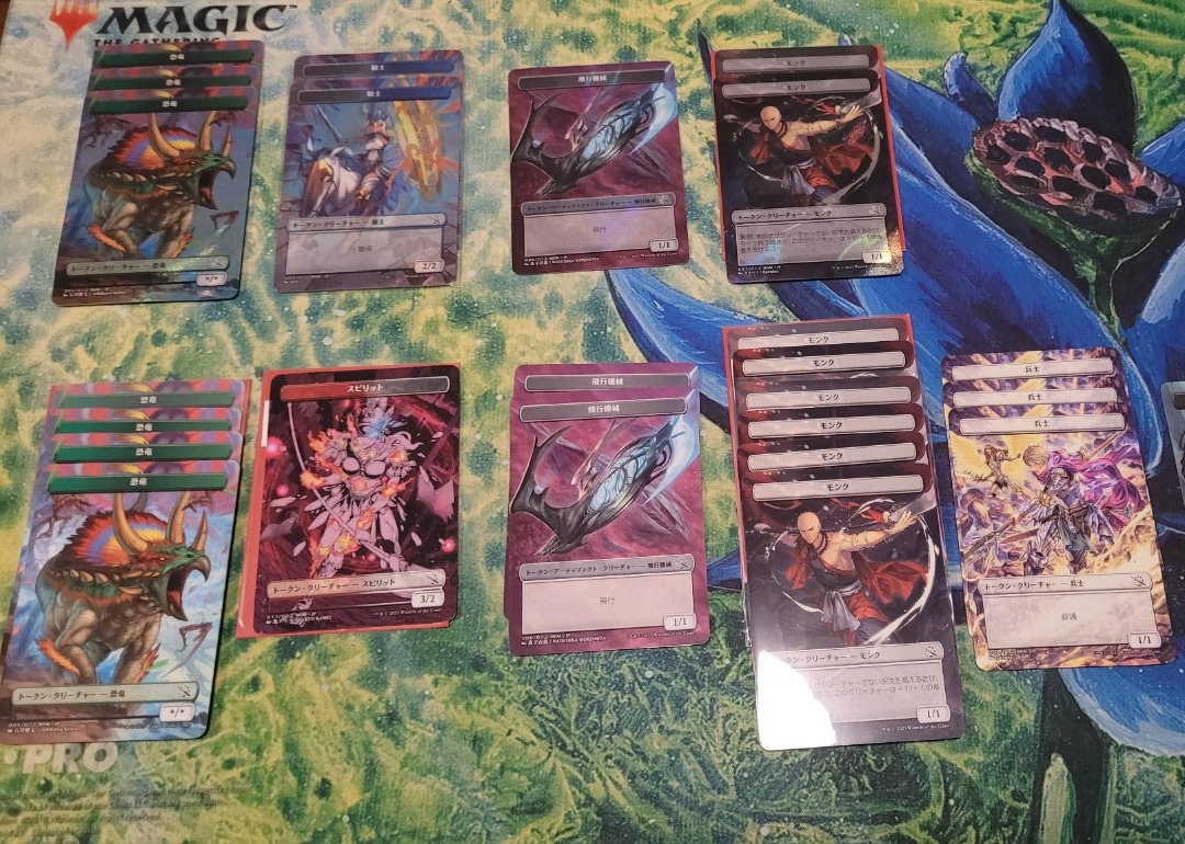 MOM Promotional Hard token Japan MTG Magic The Gathering March of the ...