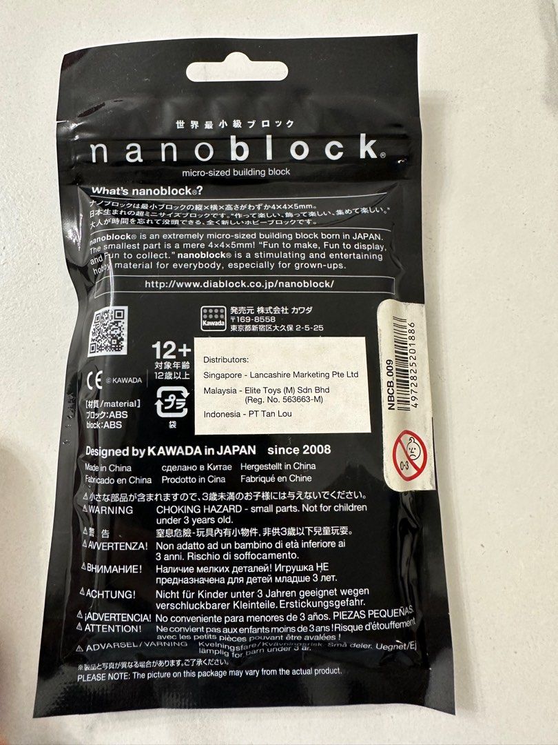 Nanoblock - Ramen & dolphin, Hobbies & Toys, Toys & Games on Carousell