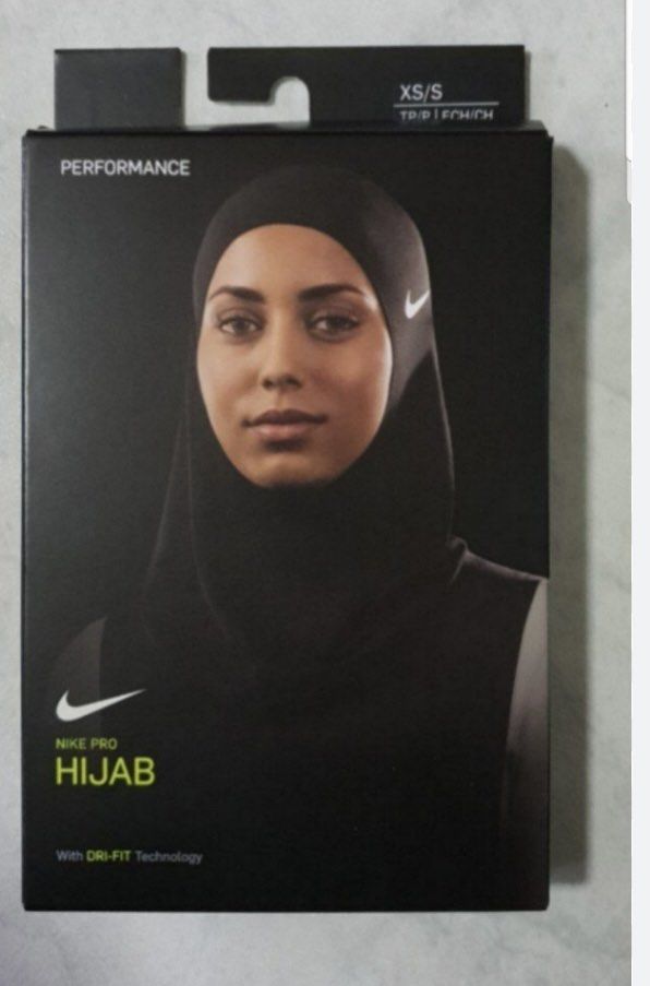 Nike Hijab, Women's Fashion, Muslimah Fashion, Hijabs on Carousell