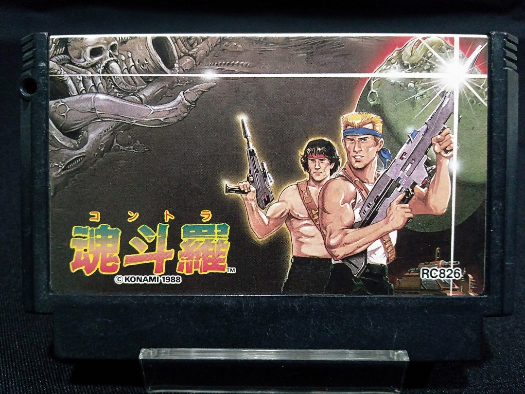 Nintendo Famicom Family Computer Contra, Video Gaming, Video Games ...