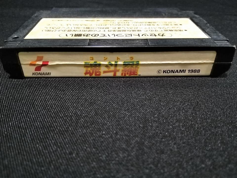 Nintendo Famicom Family Computer Contra, Video Gaming, Video Games ...