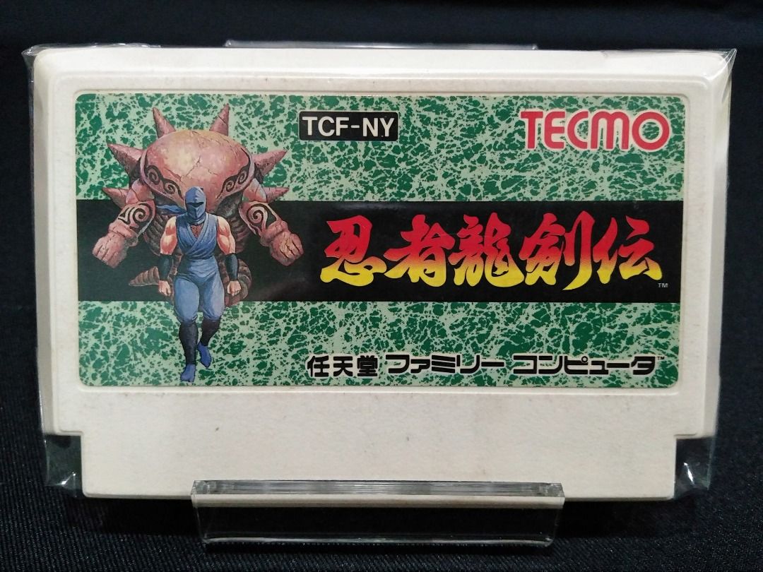 Nintendo Famicom Family Computer Ninja Ryukenden, Video Gaming, Video ...