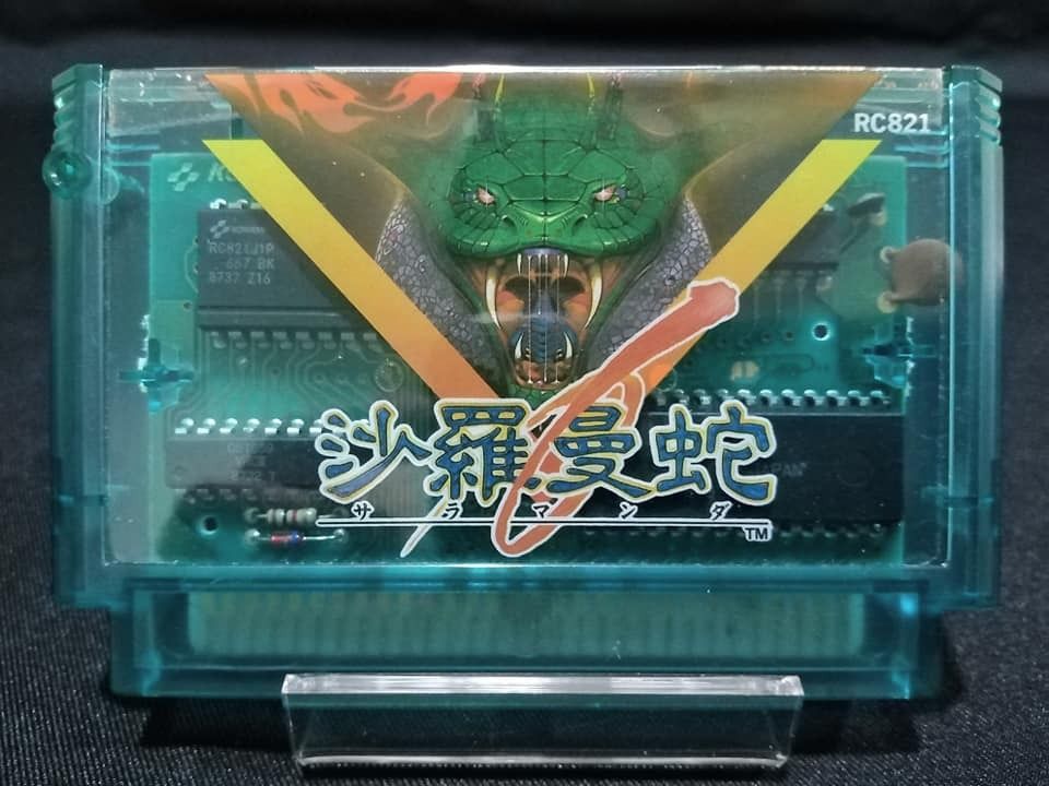 Nintendo Famicom Family Computer Salamander, Video Gaming, Video Games ...