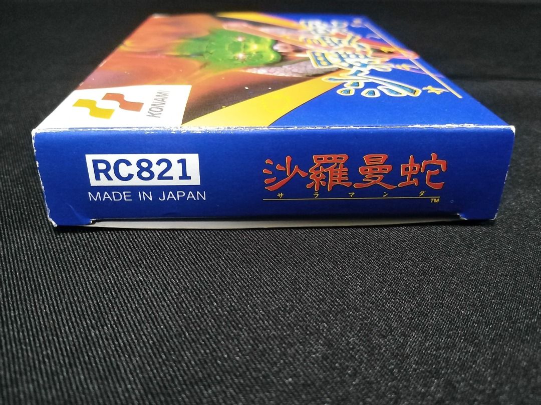 Nintendo Famicom Family Computer Salamander, Video Gaming, Video Games ...