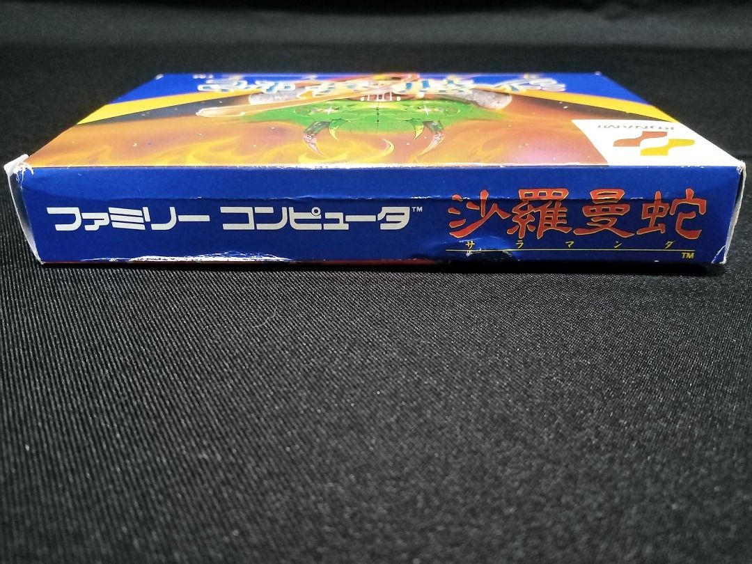 Nintendo Famicom Family Computer Salamander, Video Gaming, Video Games ...