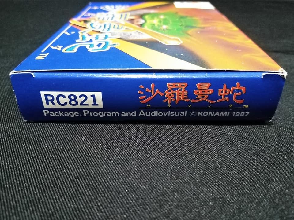 Nintendo Famicom Family Computer Salamander, Video Gaming, Video Games ...