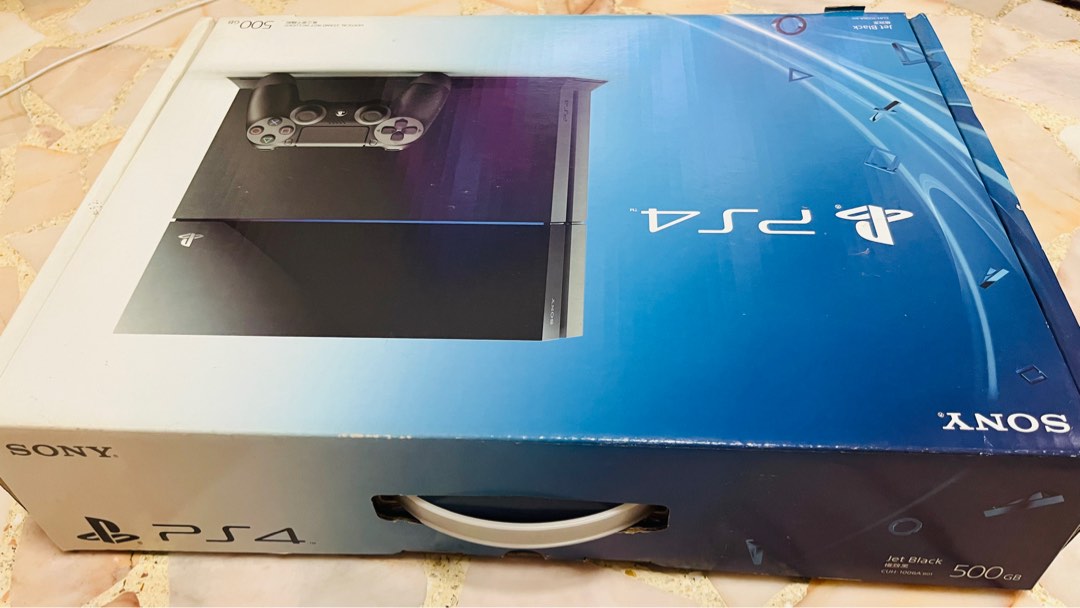 Non working PS4 for scrap and spare parts!, Video Gaming, Video Game ...