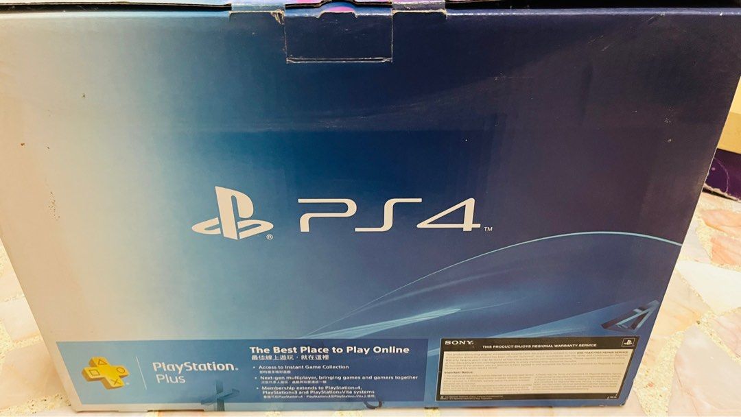 Non working PS4 for scrap and spare parts!, Video Gaming, Video Game ...
