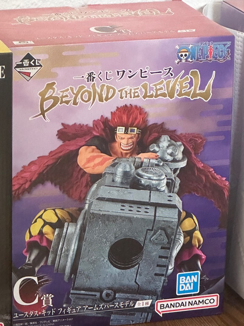 One piece beyond the level Kid prize C Kidd kuji, Hobbies & Toys, Toys ...